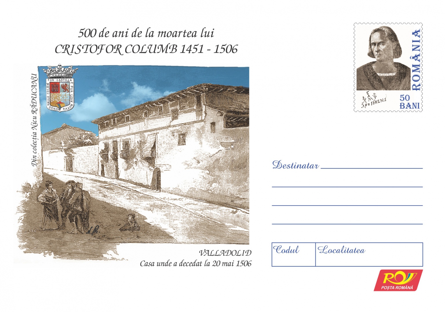 500 DE ANI DE LA MOARTEA LUI CRISTOFOR COLUMB – Romfilatelia – O lume ...