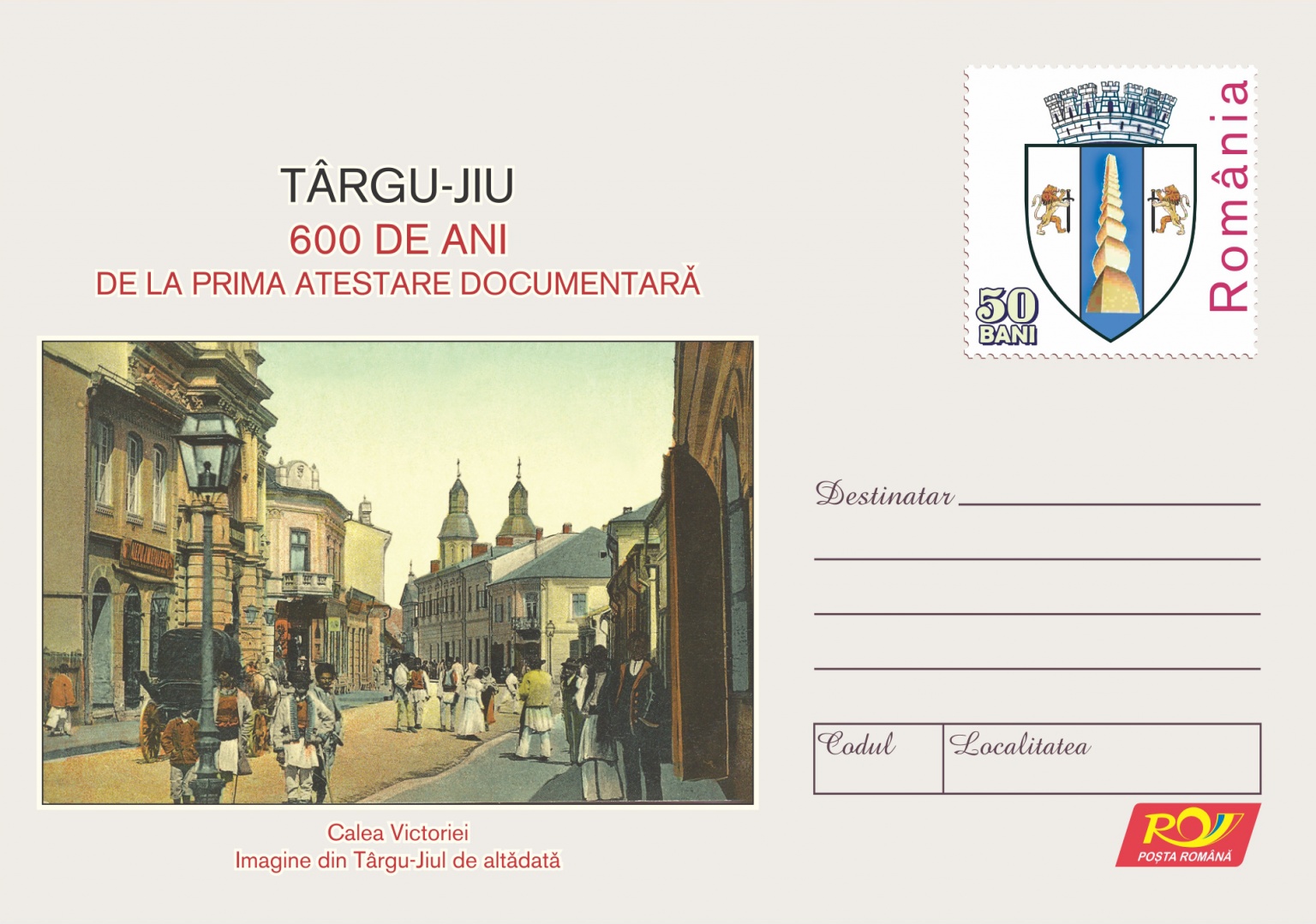 TÂRGU-JIU 600 DE ANI DE LA PRIMA ATESTARE DOCUMENTARĂ – Romfilatelia ...